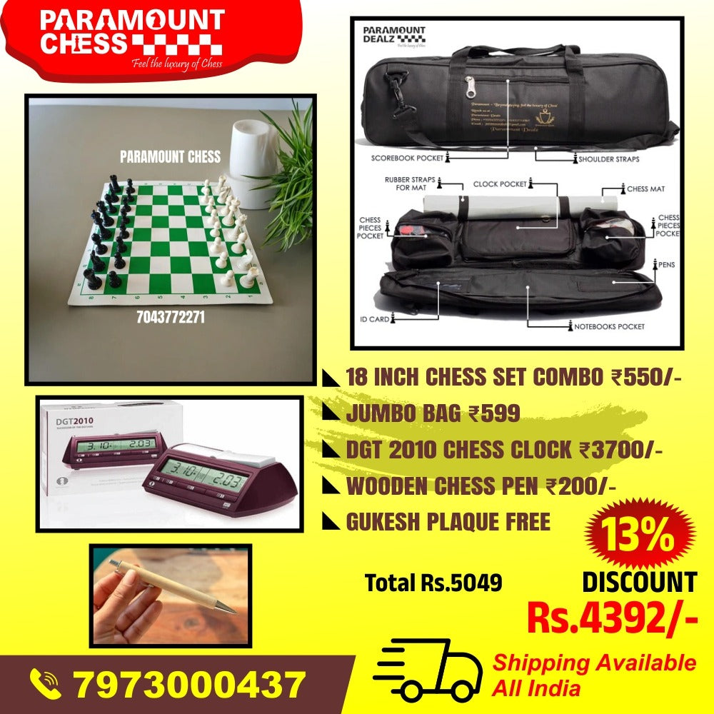 🎉 BUMPER COMBO OFFER – LIMITED TIME ONLY! ♟️ USE COUPON CODE : COMBOSA